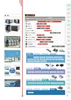 ELECTRONICS SOLUTION総合カタログ_2023011