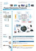 ELECTRONICS SOLUTION総合カタログ_2023011